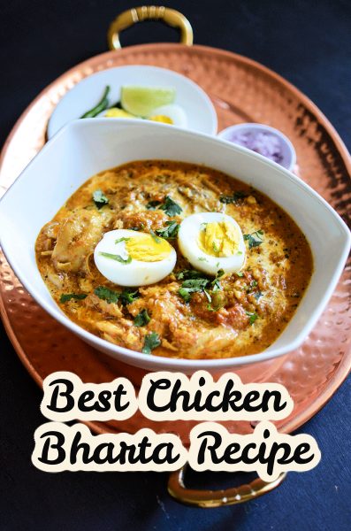 Best Chicken bharta recipe – Not A Curry